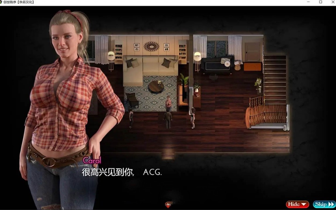 【NTR/合集】NTRMAN合集 动态CG+CV配音