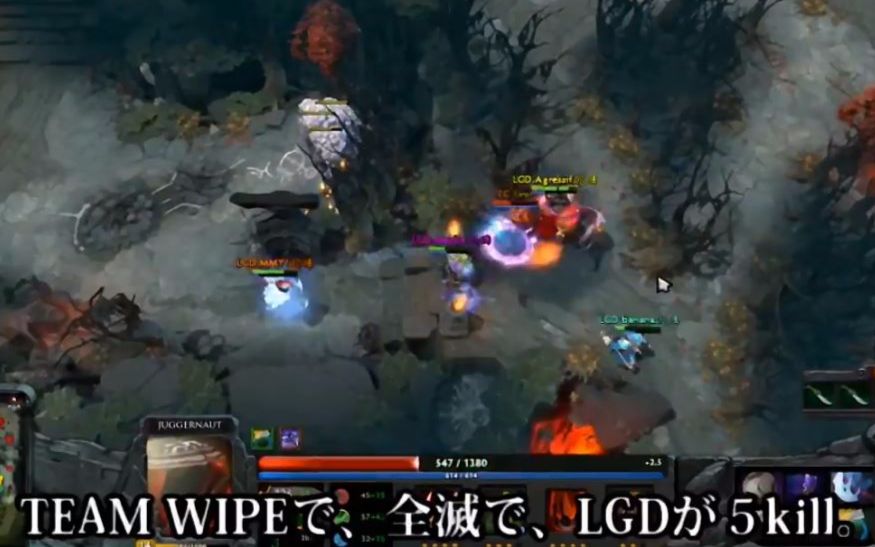《DOTA2》日语解说TI6的LGD EG高潮片段_哔哩哔哩_bilibili