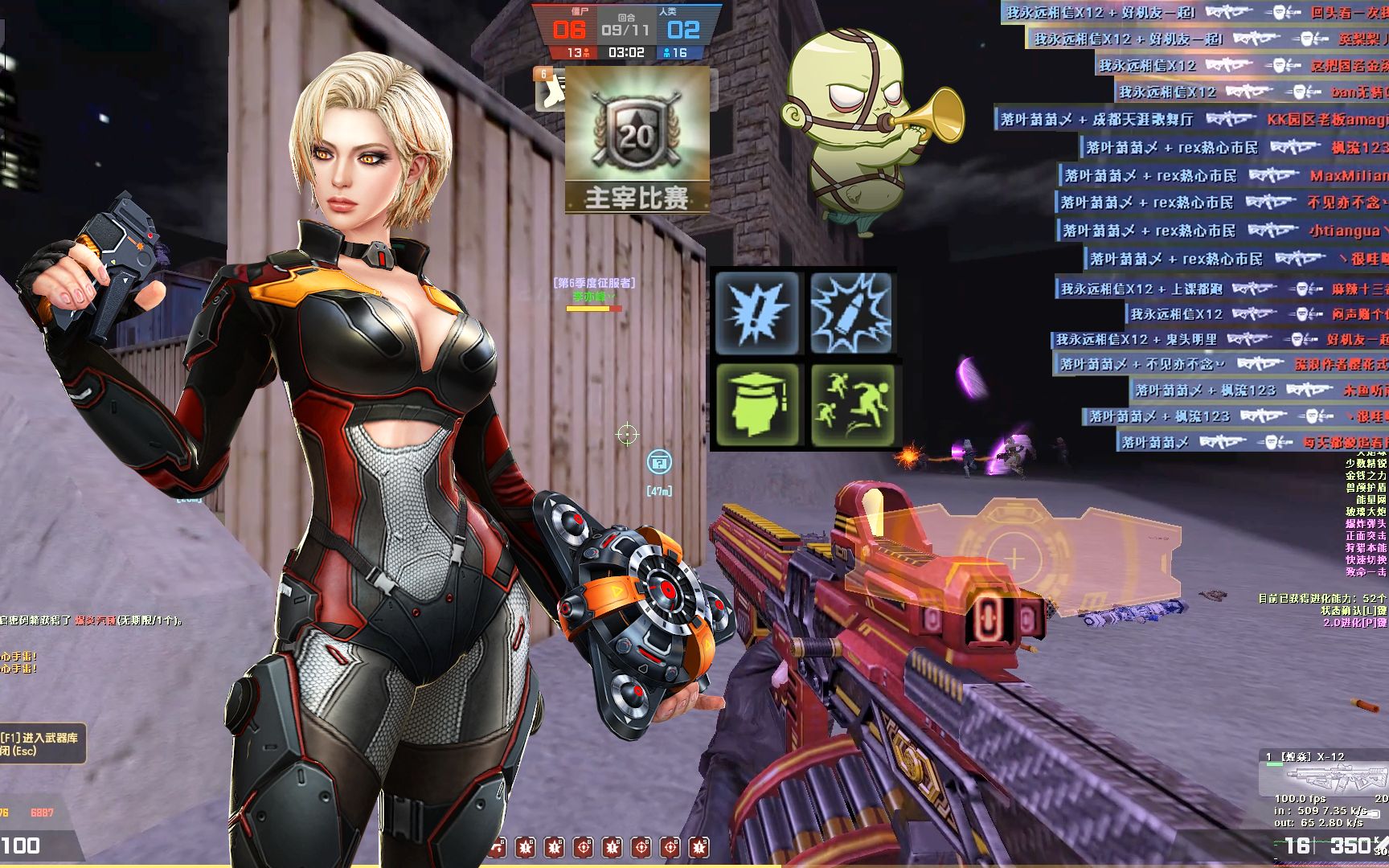 【CSOL神刃】生化危机一激情生化Z实况！八个六阶配件巅峰X12超神表演！曾经的刷屏之王还能再战！-神刃同学-神刃同学-哔哩哔哩视频