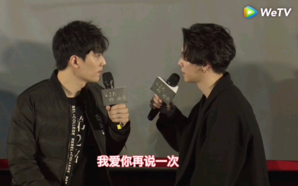 【SamYu】我爱你再说一次_哔哩哔哩_bilibili