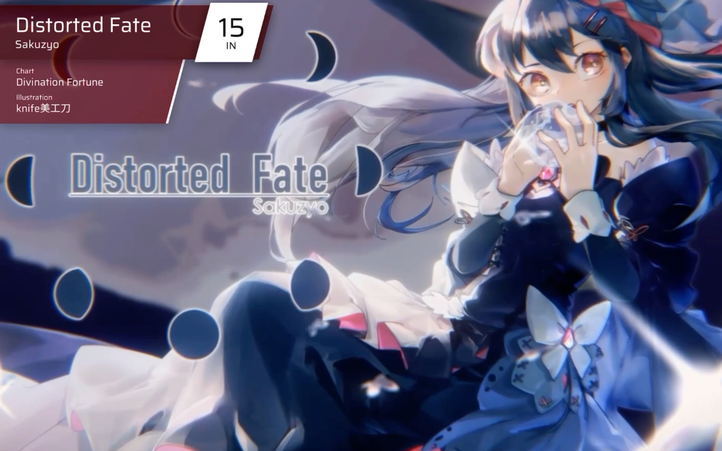 【Phigros】第八章隐藏魔王初见及解锁方法