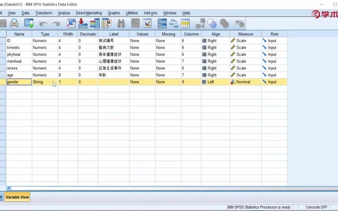 0 简单Mplus操作_哔哩哔哩_bilibili