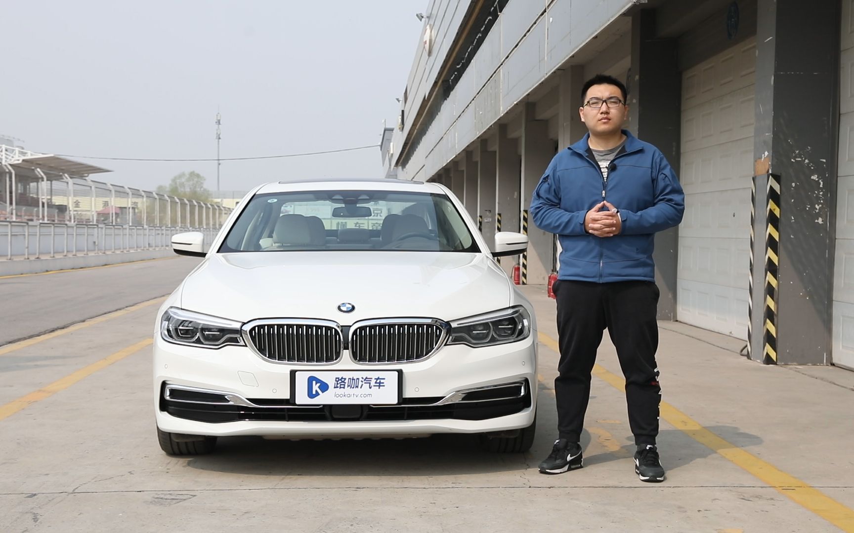 只贵三万更超值 全面解析2020款530Le_哔哩哔哩_bilibili