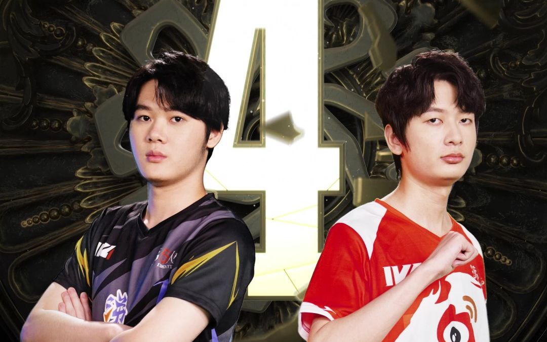 【2023IVL秋季赛】倒计时4天！-第五人格赛事-第五人格赛事-哔哩哔哩视频