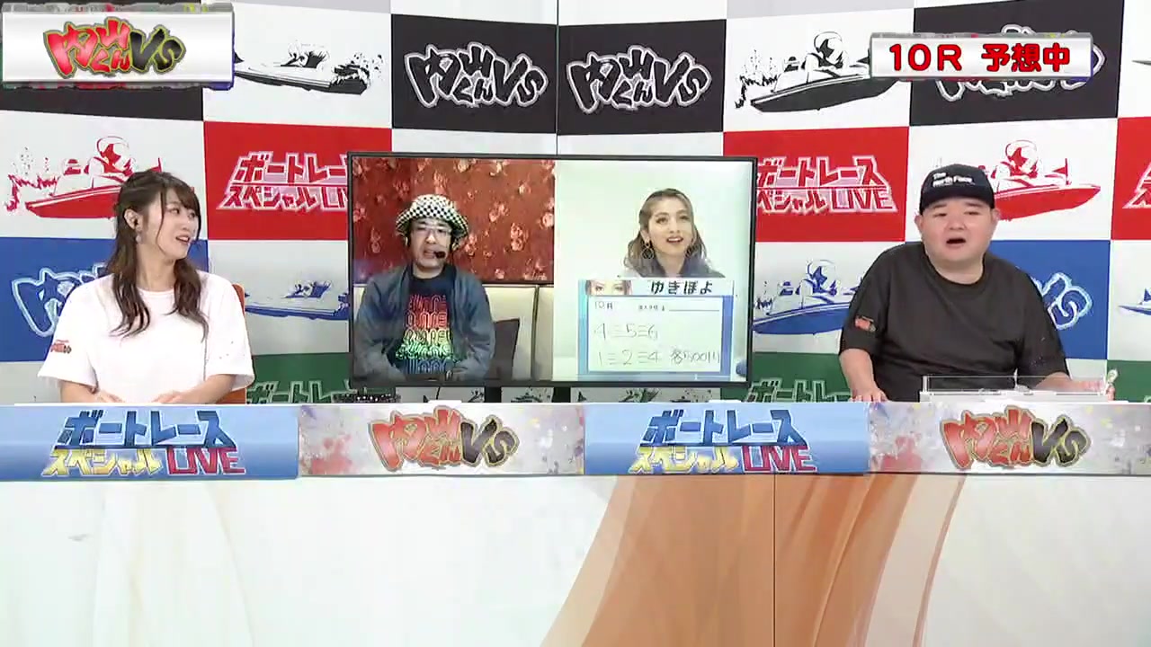 ボートレース｜内山くんVS｜ 9月22日（火）14:00～｜PGⅠ第7回ヤングダービー最終日9R～12R｜ボートレーススペシャルLIVE_哔哩哔哩_bilibili