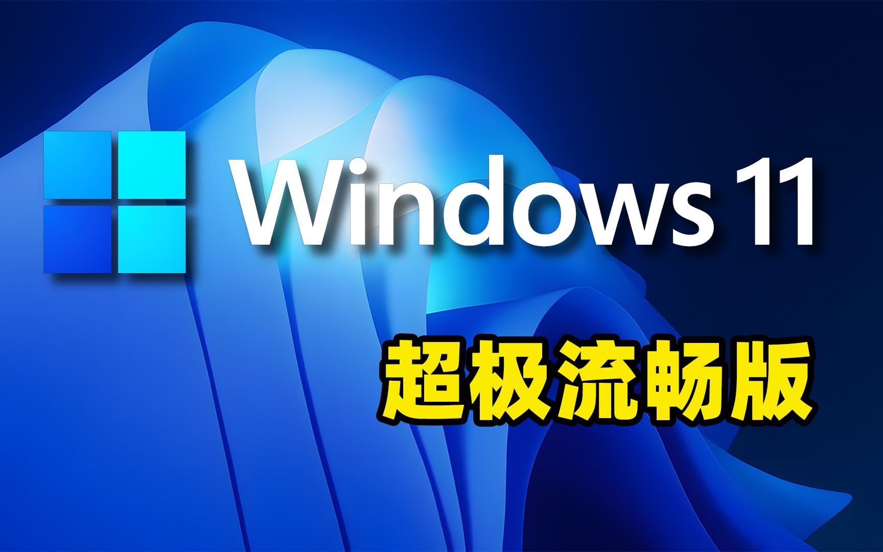 2023最新版web前端开发140集零基础入门html5 Css3 Js全套教程 从入门到到就业全套前端课程 前端开发 Web前端