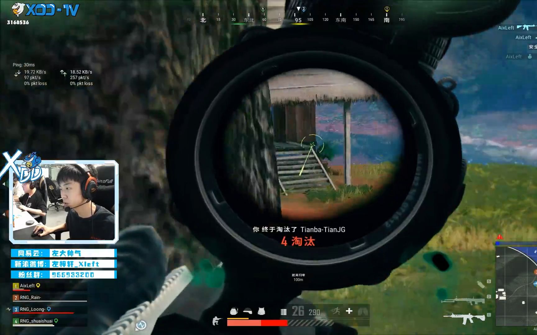 XDD训练赛暴揍K酱 一串四天霸：aak我今天就要打死你_哔哩哔哩_bilibili