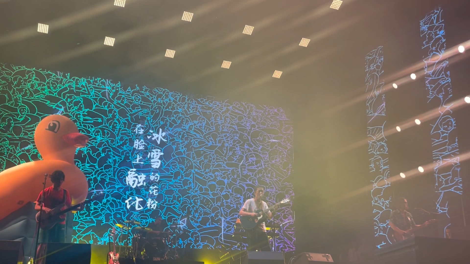 达达乐队 | 2023深圳草莓音乐节-达达乐队与dadafans-达达乐队与dadafans-哔哩哔哩视频