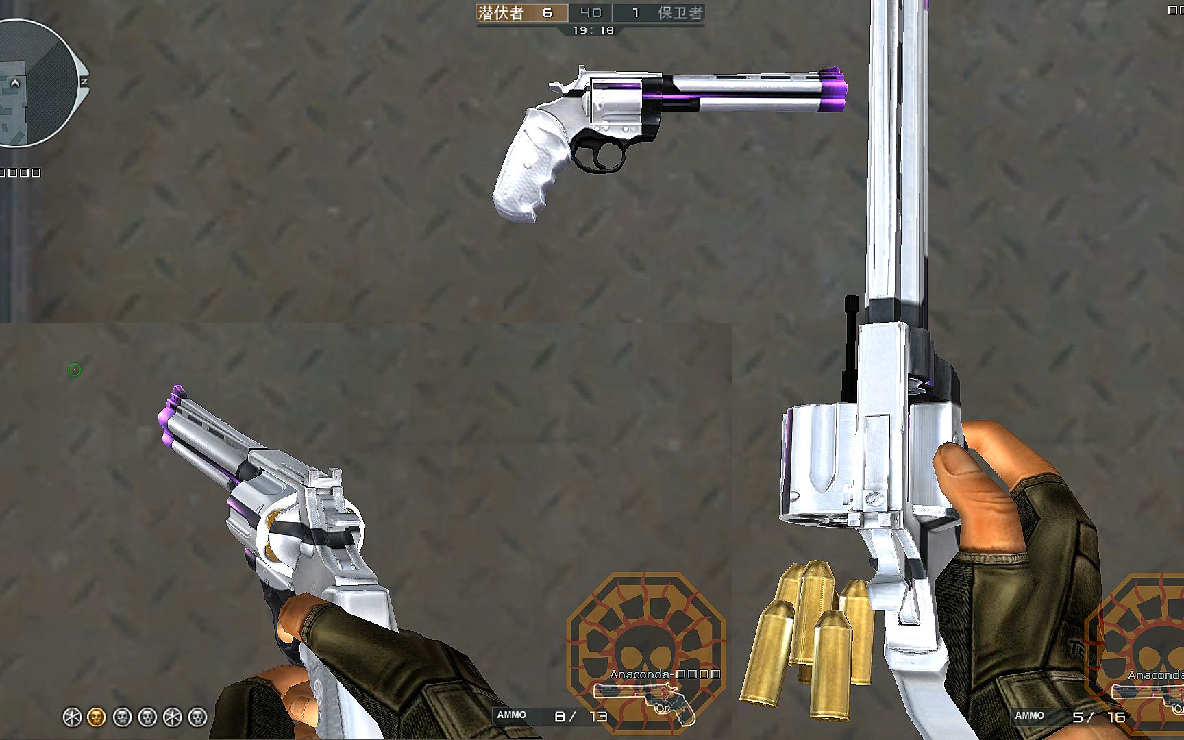 CF: Anaconda-现代金属 (Anaconda-Modern) [穿越火线]_哔哩哔哩_bilibili