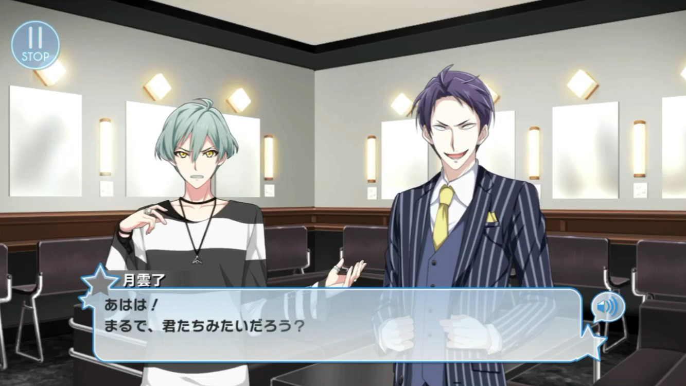 【IDOLiSH7】zool外传_哔哩哔哩_bilibili