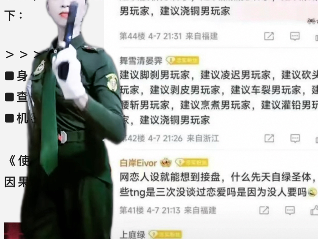 使命召唤手游你？ 夜恒老师 夜恒老师 哔哩哔哩视频