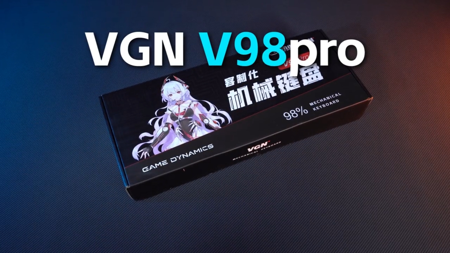 开箱VGN v98pro 极地狐轴