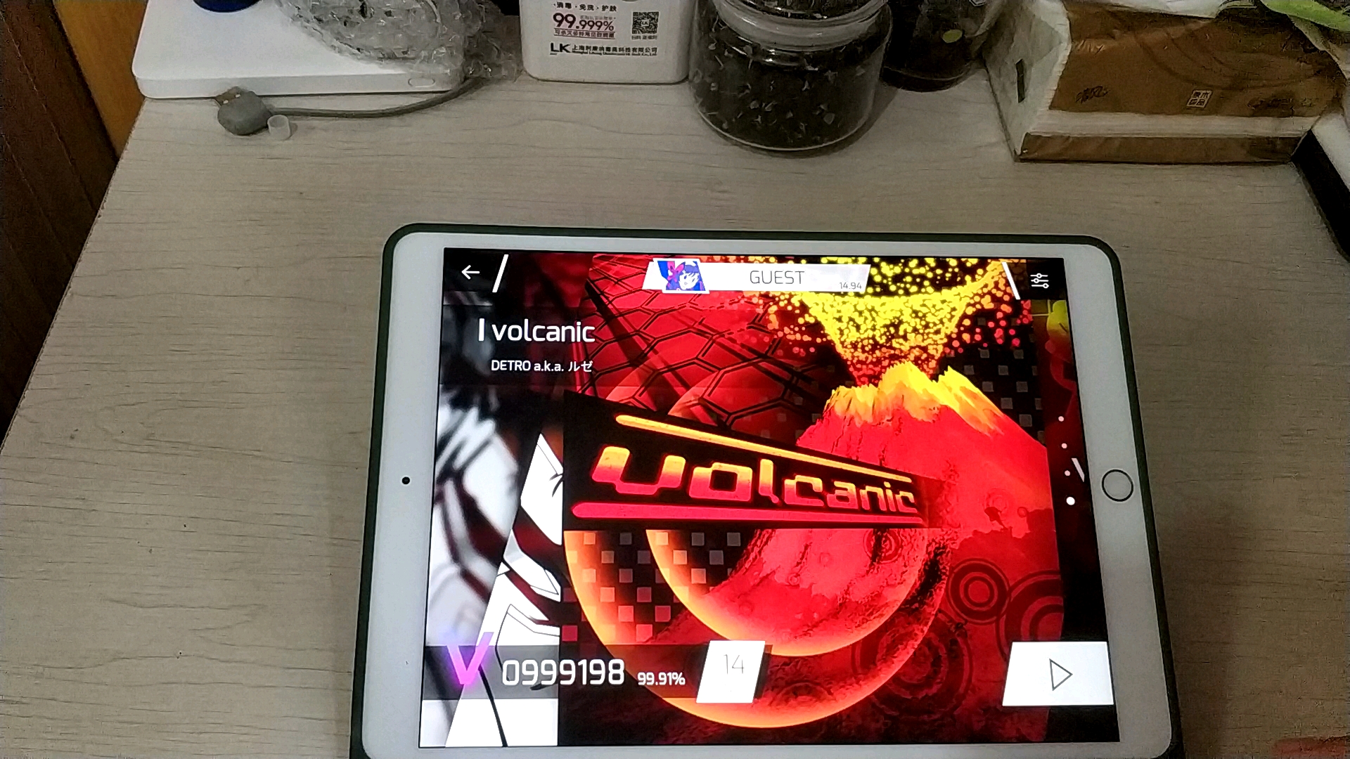 【Phigros】volcanic IN14 Full combo_音游热门视频