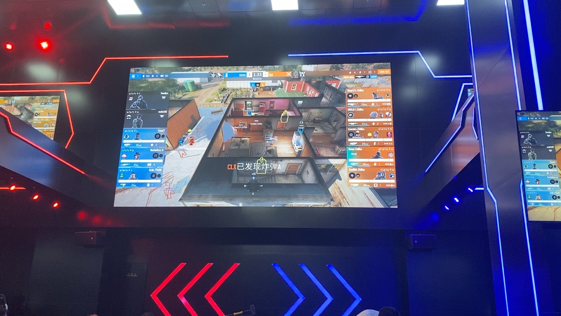 chillax vs 5s 最终回_哔哩哔哩bilibili_彩虹六号