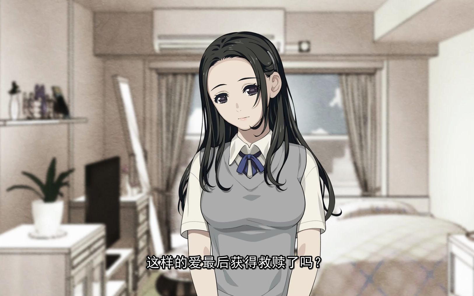 【ADV/PC/汉化】友爱俱乐部HD