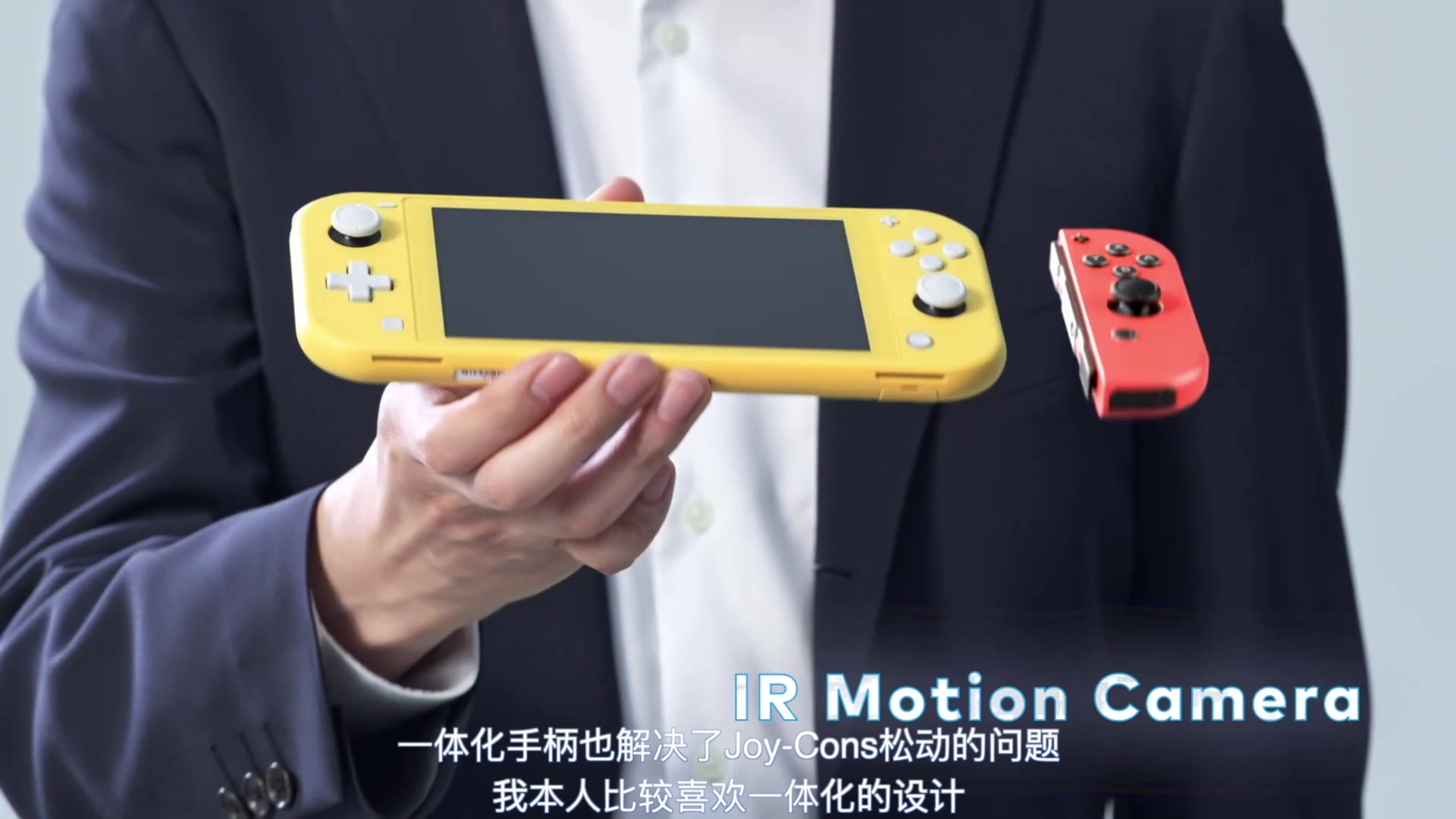 Switch Lite玩了一年 还香不香_哔哩哔哩_bilibili