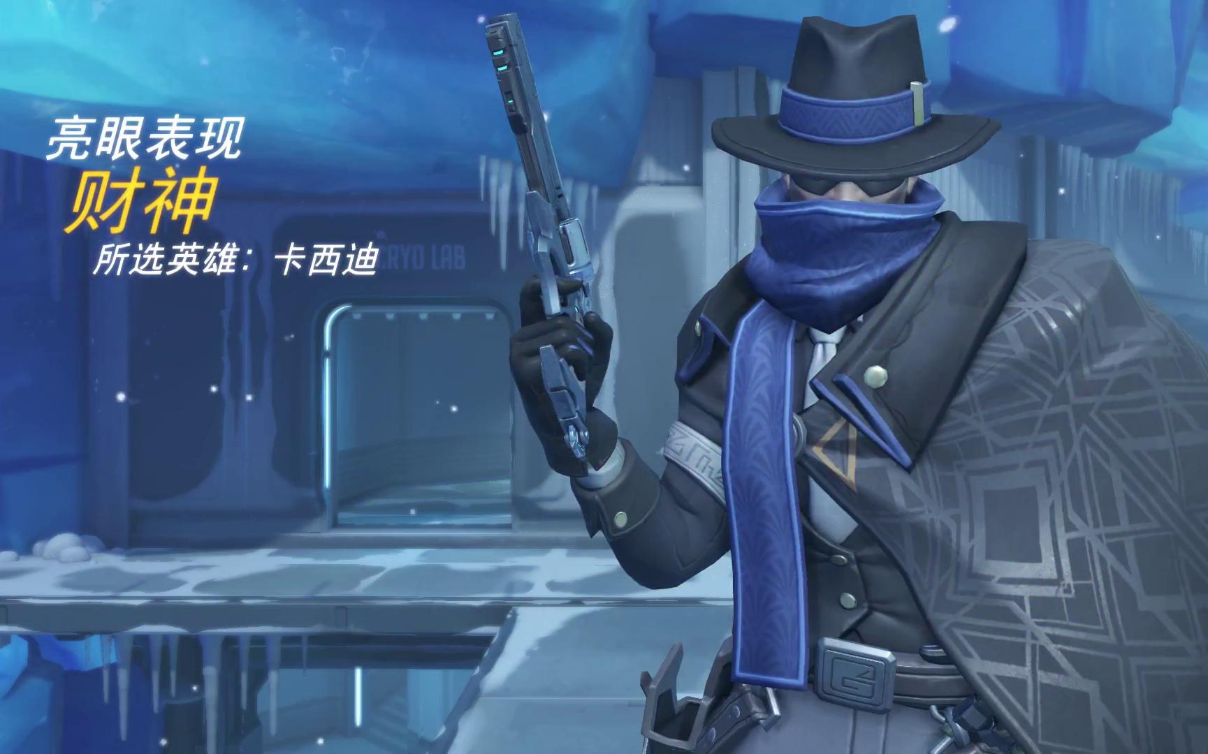 OW留念 午时已到_哔哩哔哩_bilibili