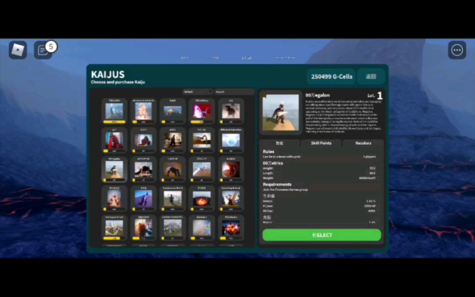 roblox卖号_哔哩哔哩bilibili