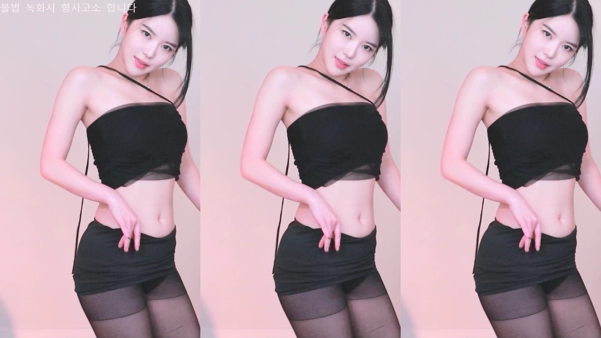 eerttyui12_08_24_2024__20-23-5-bilibili(B站)无水印视频解析——6li6在线工具箱