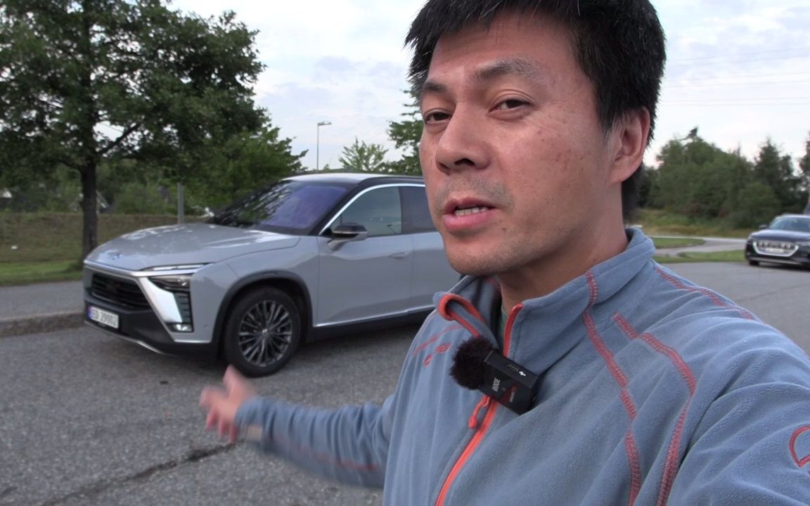 挪威UP主试驾蔚来Nio ES8 将电量开到耗尽driven until the battery died_哔哩哔哩_bilibili