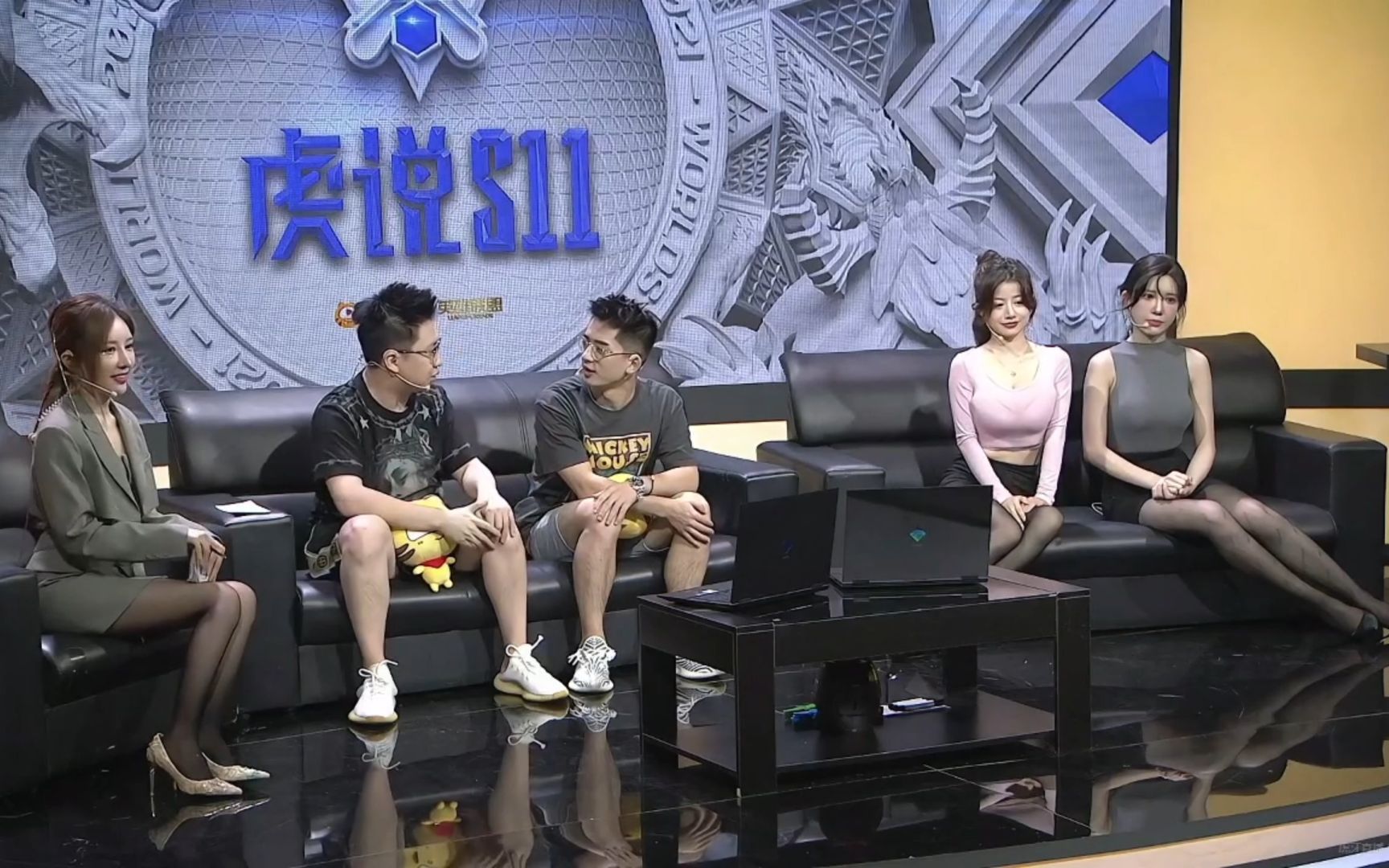 [S11世界赛]huya二台，虎说s11