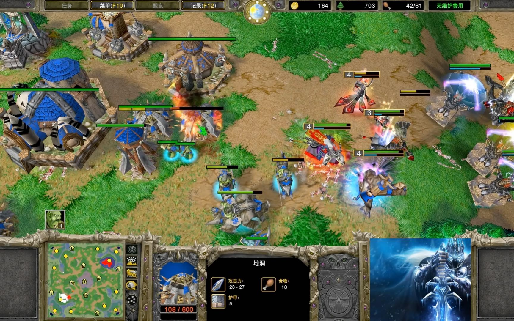 【一追两条命没了】魔兽争霸大帝解说 Happy vs Lyn 3 TM-大帝解说魔兽争霸-大帝解说魔兽争霸-哔哩哔哩视频