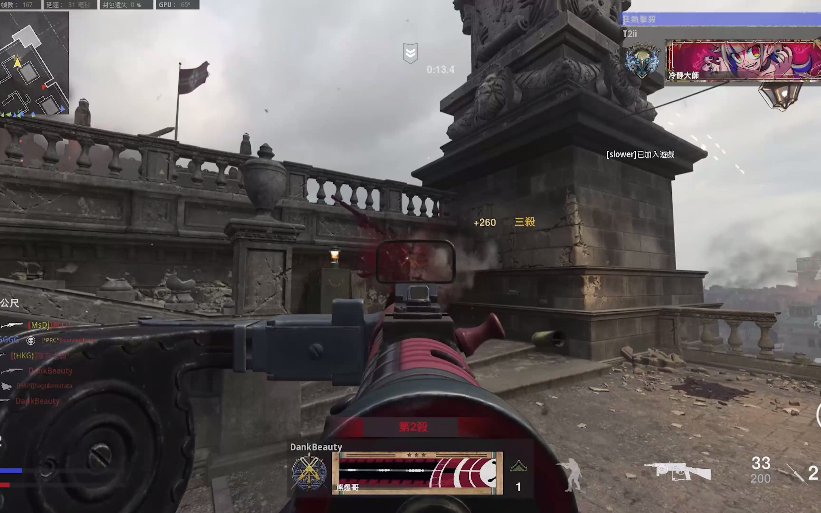 不要因为MW2，就忘记曾经的COD是多么流畅、爽快的FPS - COD18没活之60秒核弹_使命召唤