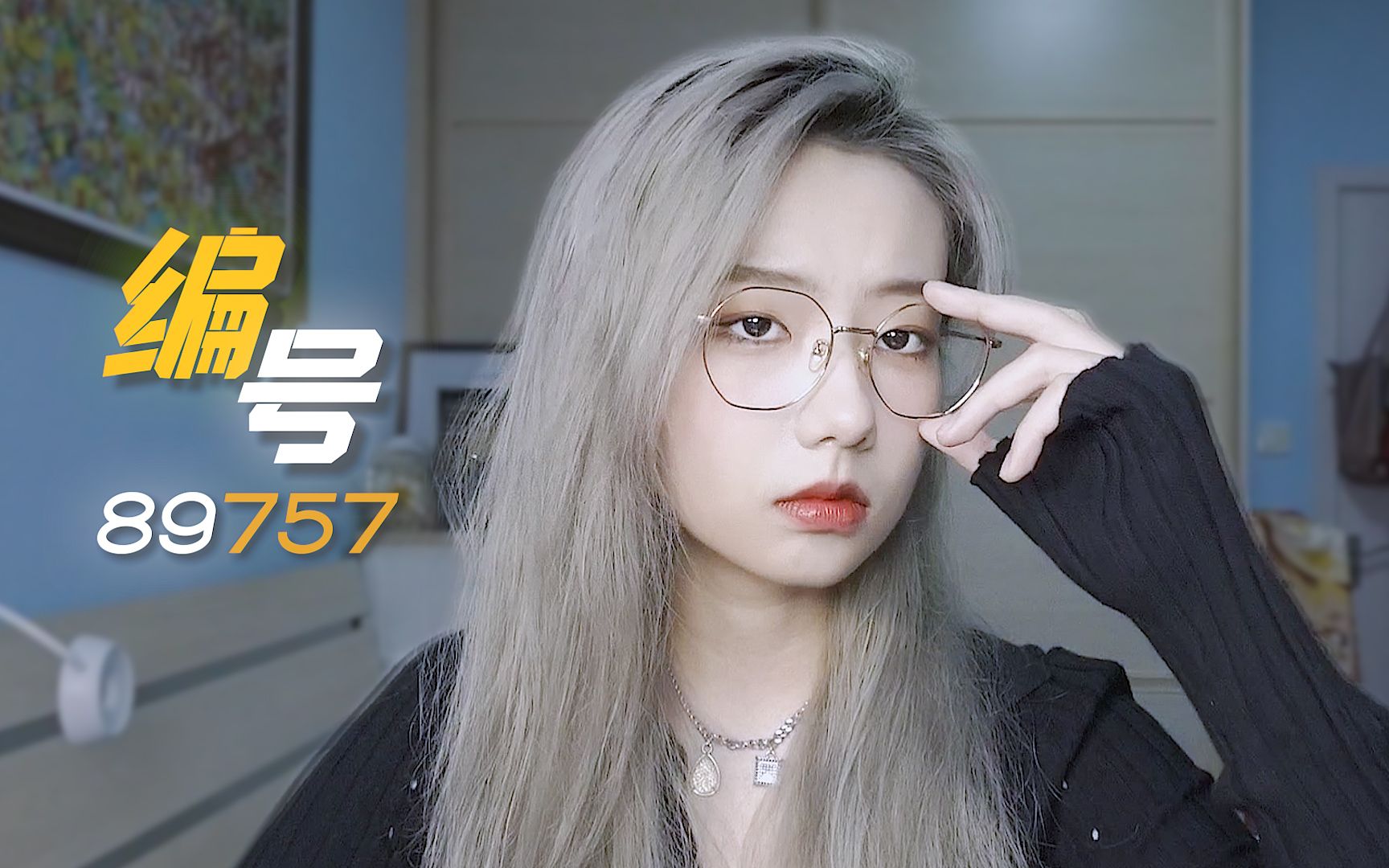 《编号89757》——久违的JJ翻唱来咯！-邓园长-邓园长-哔哩哔哩视频