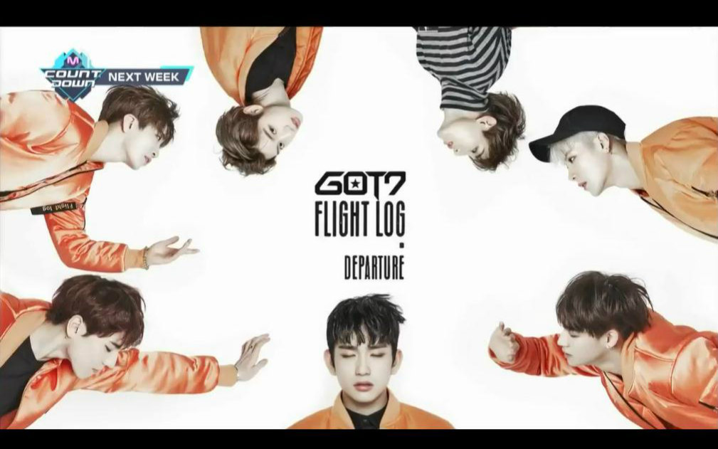 【GOT7】FLY+HOMERUN 专辑所有相关视频合集(持续更新)_哔哩哔哩 (゜-゜)つロ 干杯~-bilibili