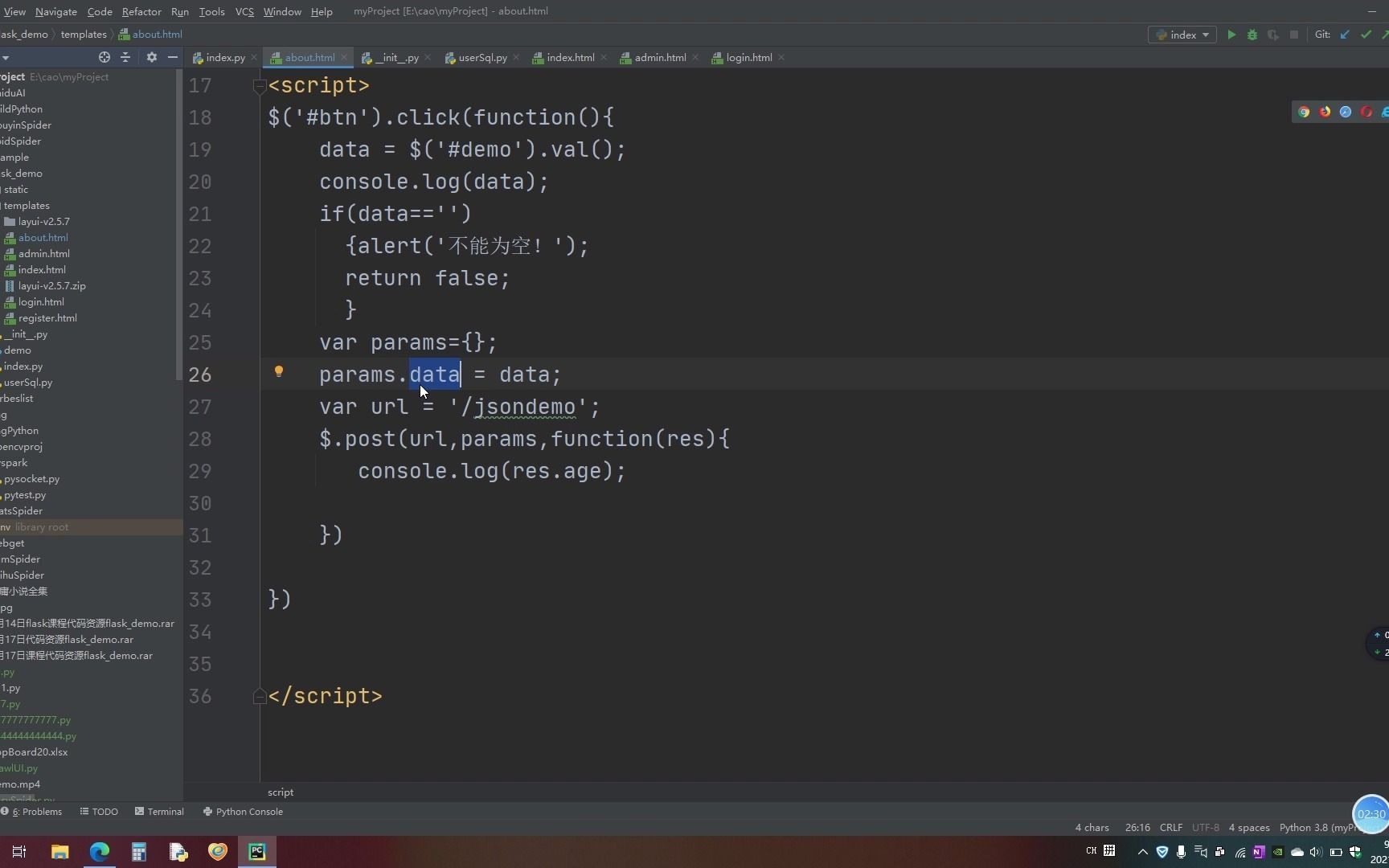 HTML+Flask课程系列AJAX+Flask框架开发实践2_哔哩哔哩_bilibili