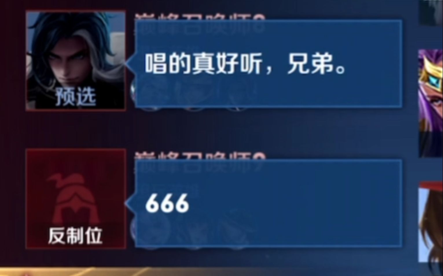 姐妹，不管你什么样都会有人 喜欢”！ 杨道理不吵架 杨道理不吵架 哔哩哔哩视频