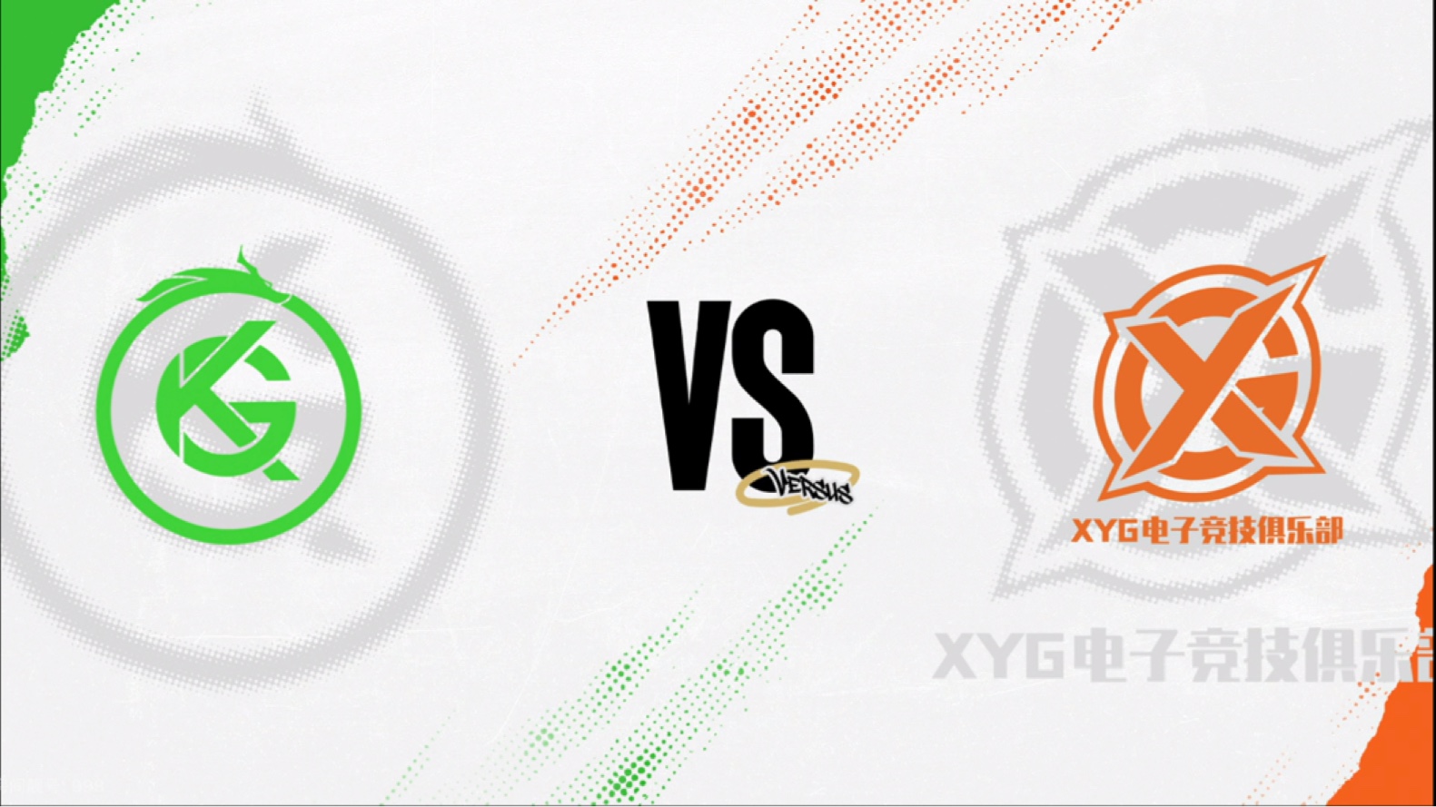 【KPL夏季赛资格赛二路解说合集】 5月17日 深圳KLG vs XYG-kpl二路-kpl二路-哔哩哔哩视频