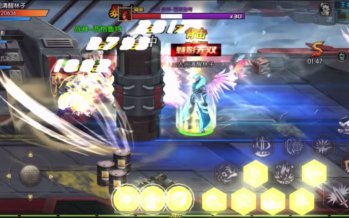 手游版DNF阿拉德之怒上线送6000w点券天空套快来下载!_9196_手机游戏热门视频