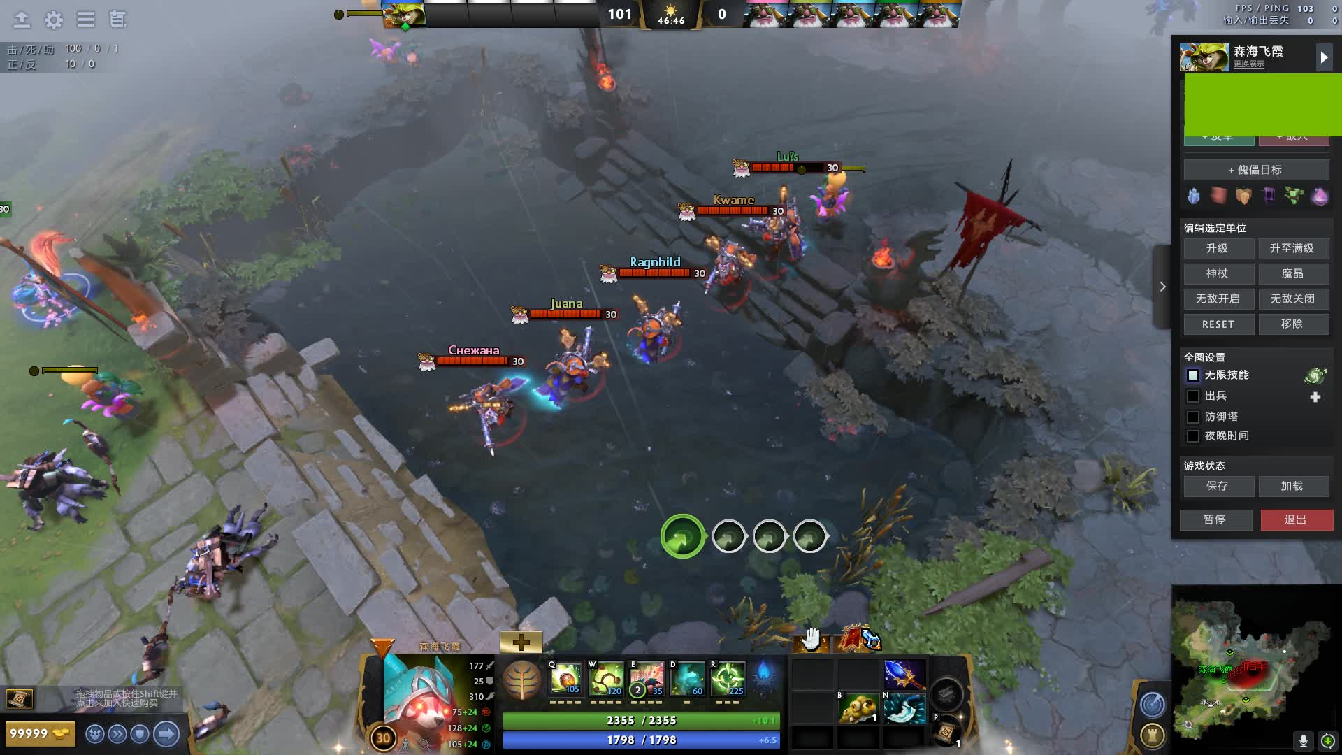 【DOTA2】8.24版本更新_网络游戏热门视频