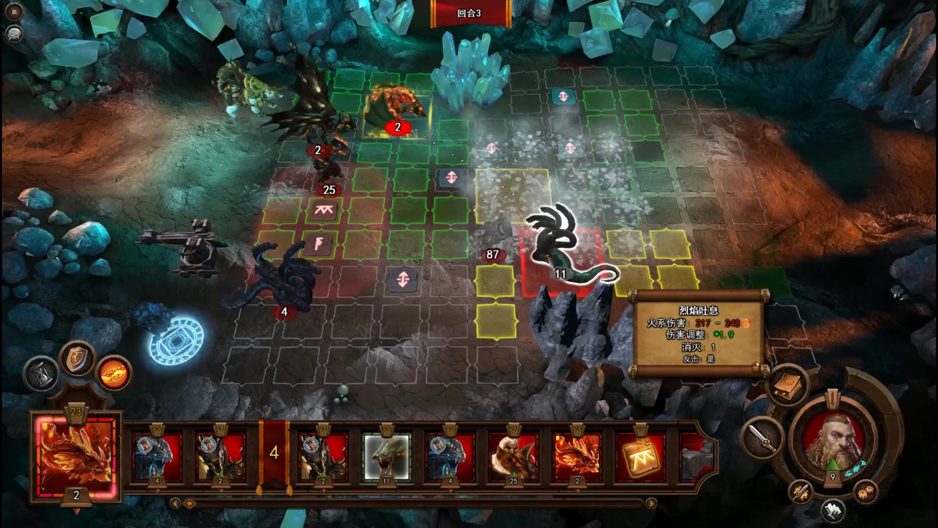 期4最高难度英雄无敌7dlc 烈火试炼 火之审判_哔哩哔哩_bilibili