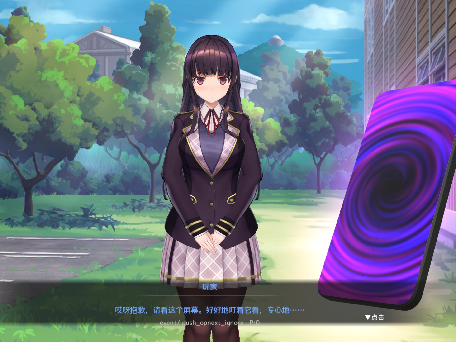 催眠APP2？dobuworks作者新作-幻想异世界_official-幻想异世界_official-哔哩哔哩视频