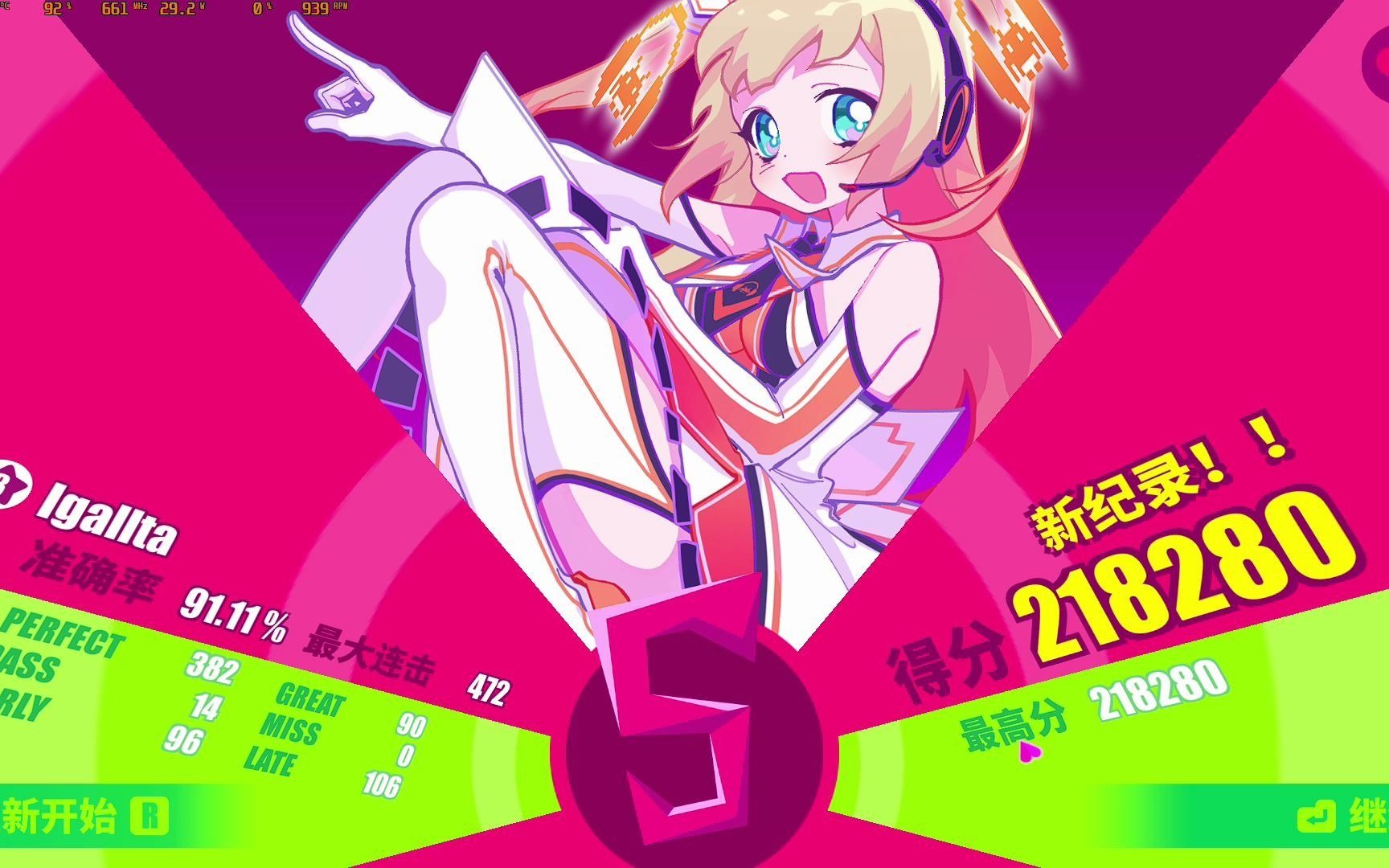 入坑mush dash的第一次尝试