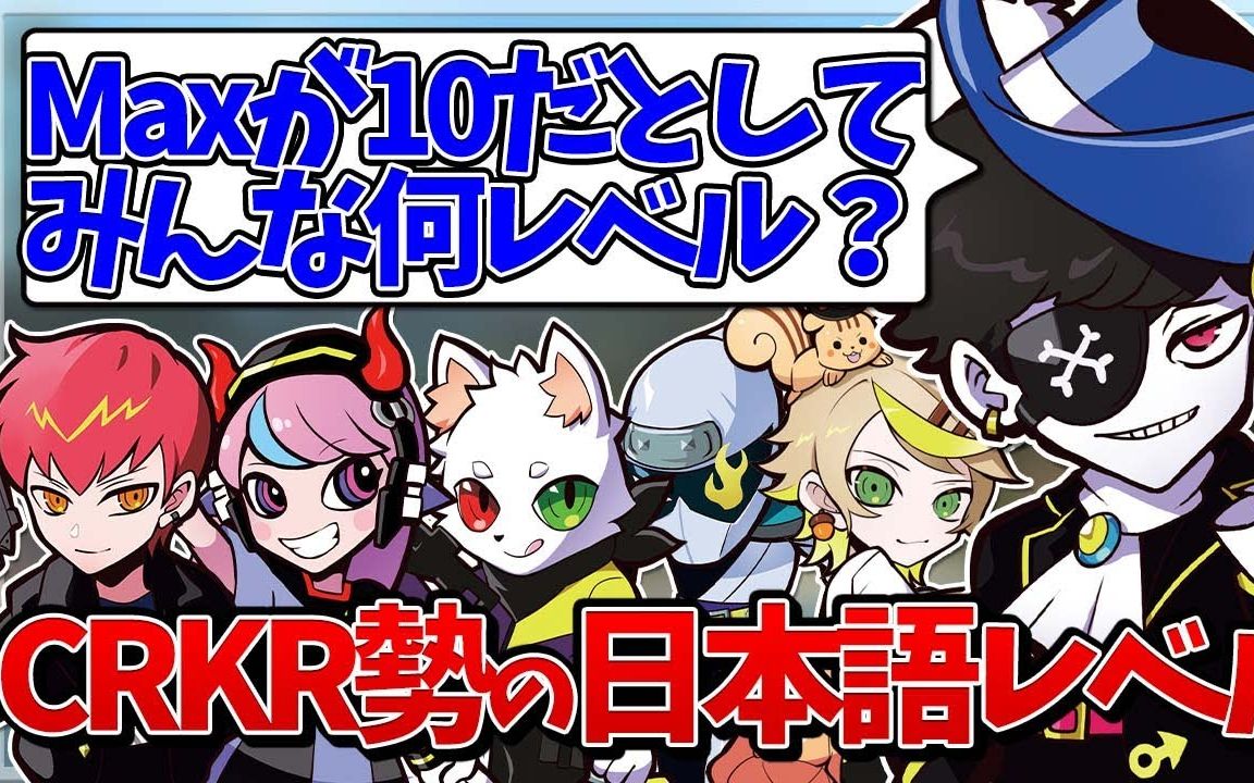 【熟/CR/Mondo】是时候聊聊恋爱观了【杂谈】