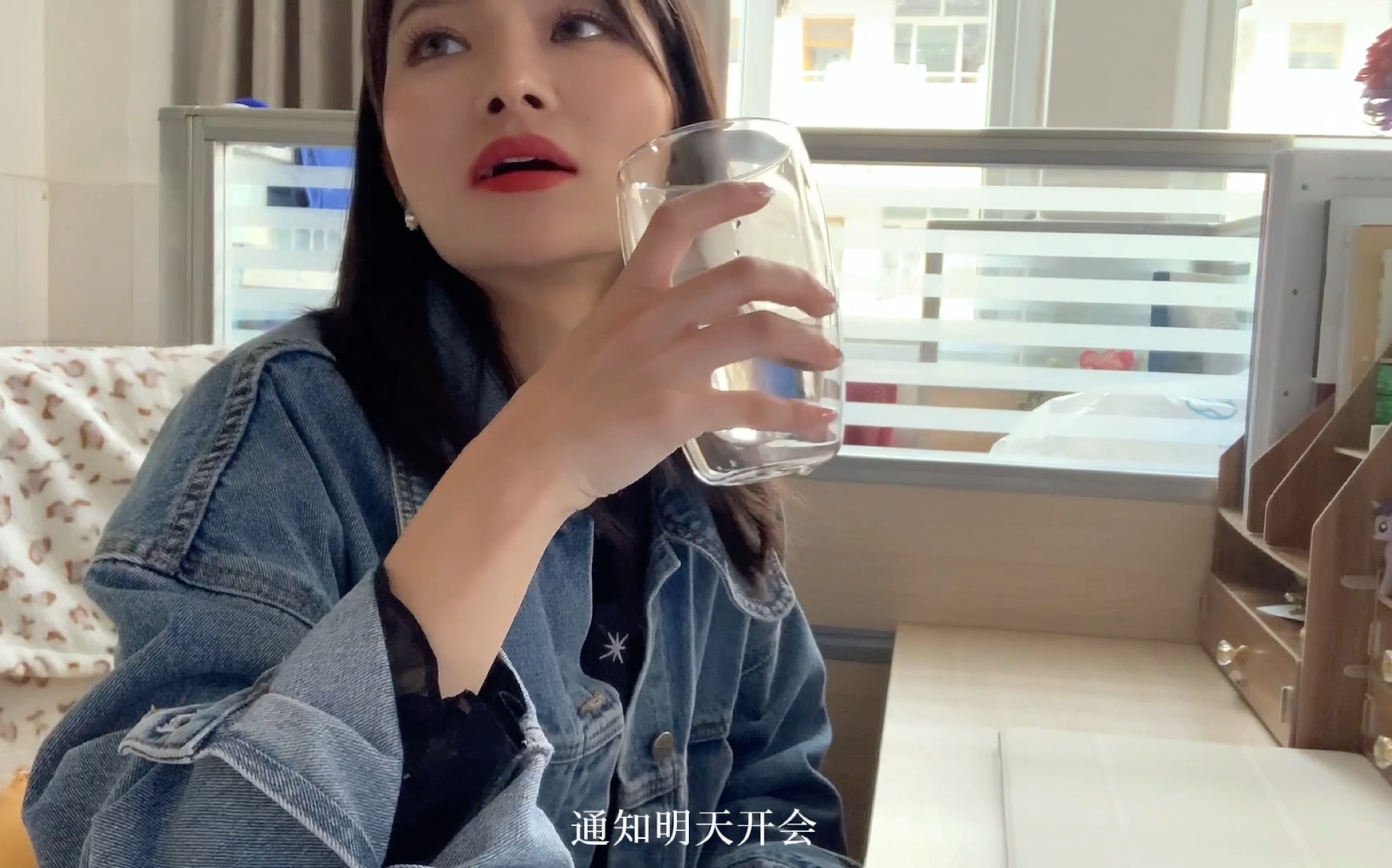 语文老师日常｜当老师就是这么快乐-Dalmo-Dalmo-哔哩哔哩视频