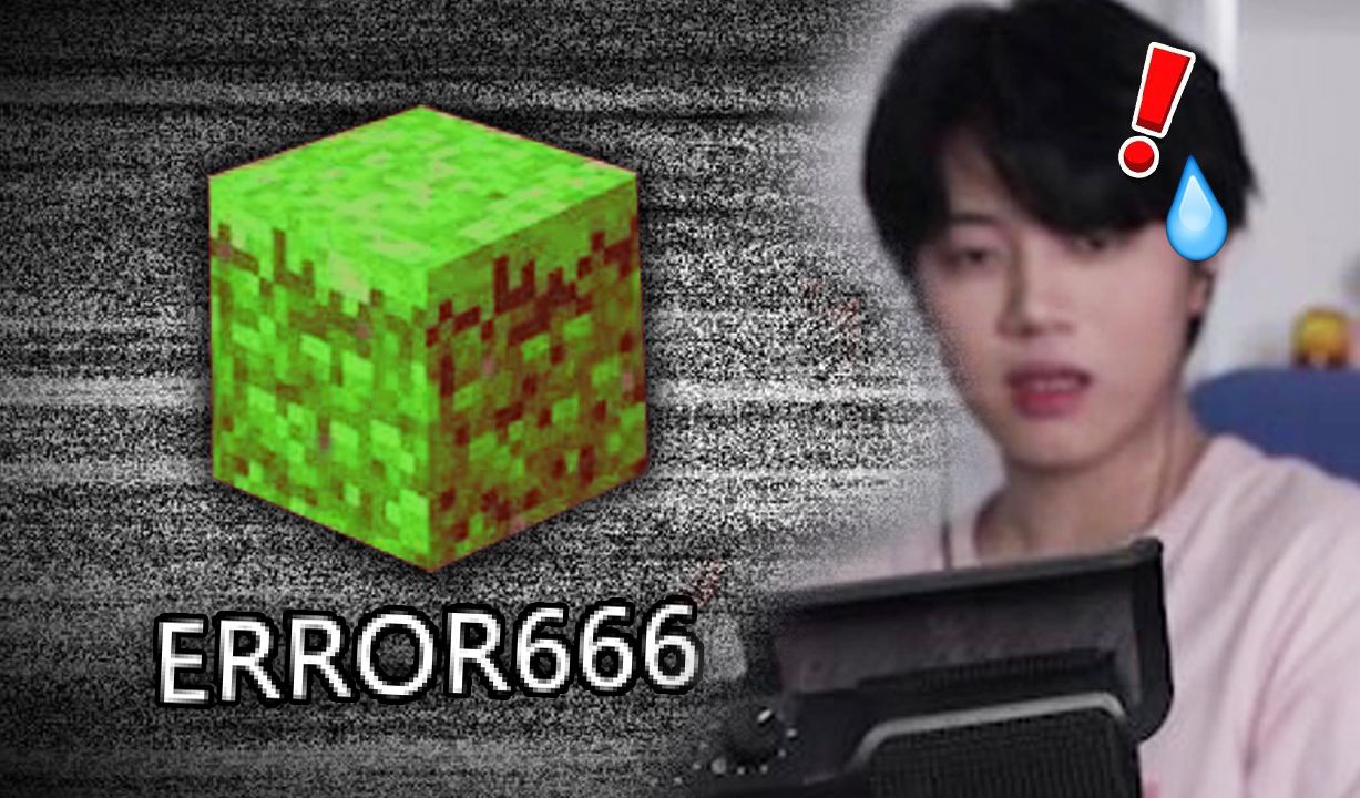 比ERROR422更阴间的我的世界？！电脑自动关机了！-时空小涵-时空小涵-哔哩哔哩视频