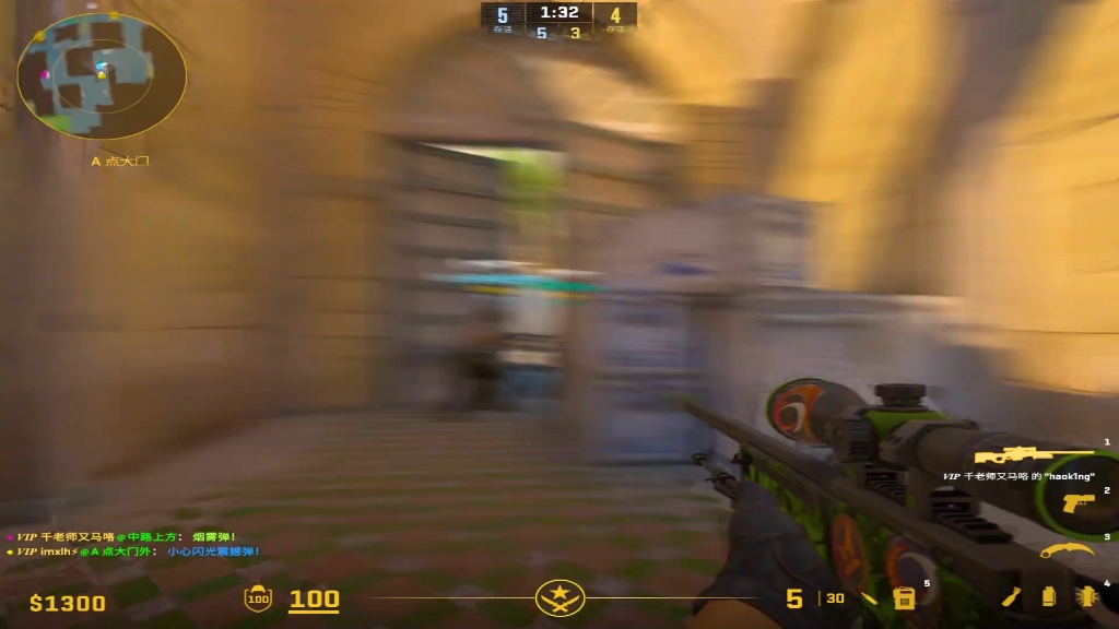 CS2不修BUG先整活，好好好-咸鱼王呵呵-默认收藏夹-哔哩哔哩视频