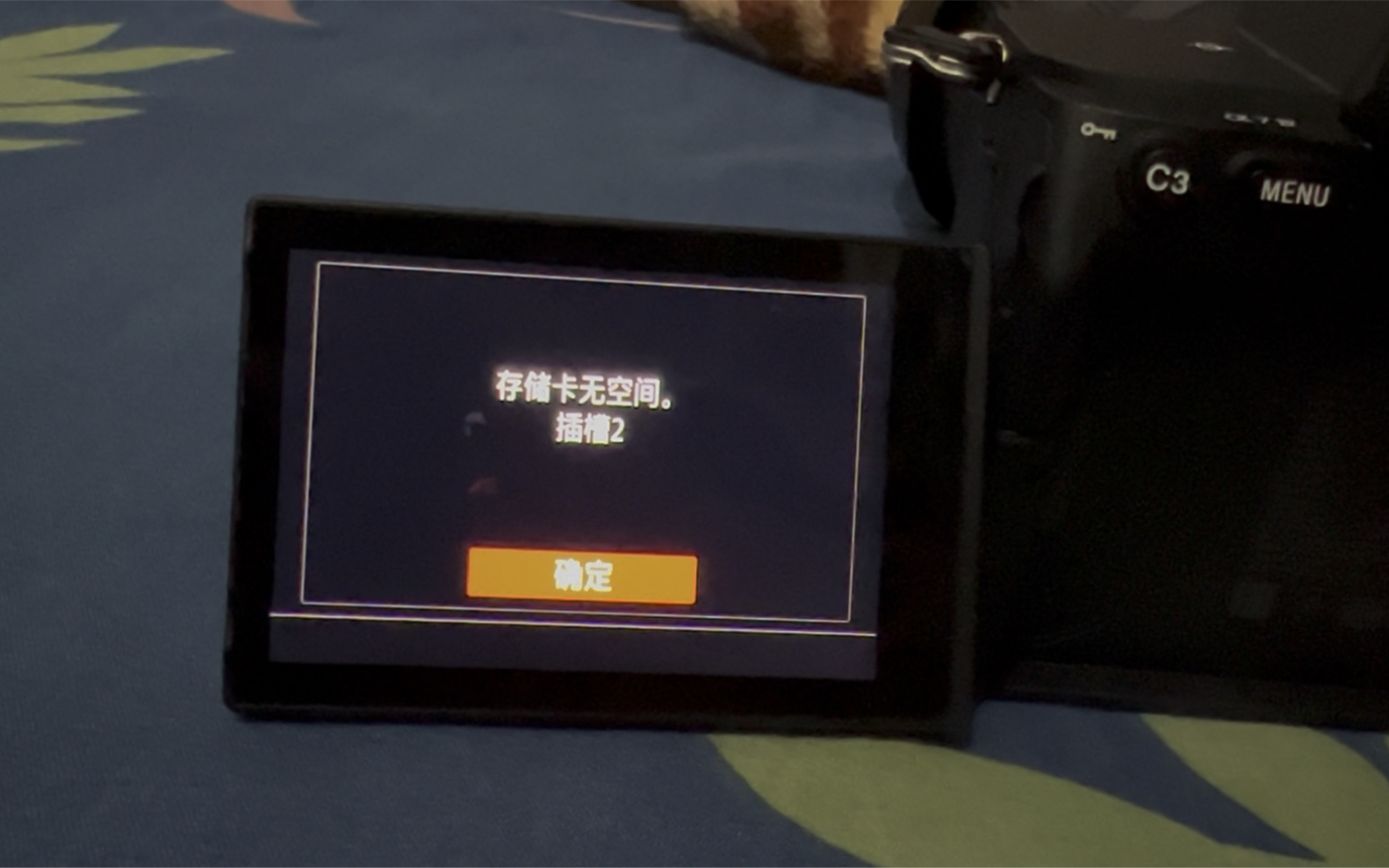 索尼A7M4过热测试_哔哩哔哩_bilibili