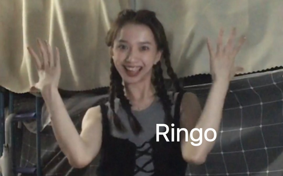 哪怕是毒苹果我也会一口吞下 不足为惧Ringo—itzy-胡萨拉-胡萨拉-哔哩哔哩视频