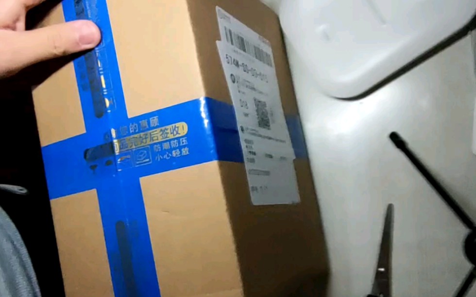 拼多多百亿补贴小米MIX4开箱视频_哔哩哔哩_bilibili