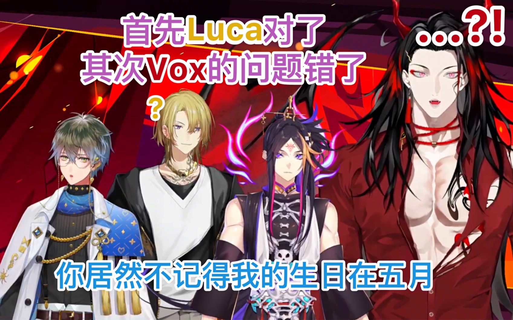 【熟切】shuca第二次线下！-Eutobia-shuca-哔哩哔哩视频