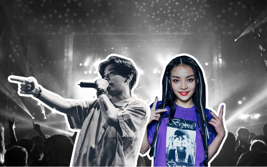 合作开口跪！VAVA满舒克《梦中情人》，说唱歌手唱情歌最为致命！_哔哩哔哩_bilibili