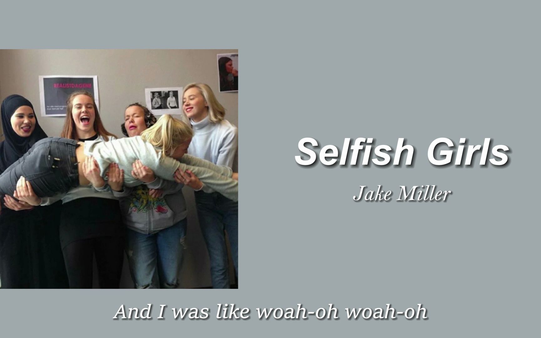 日推 | 点击开启开心的一天 | “叮～今日盖章对生活的好评ᖗ( ᐛ )ᖘ”《Selfish Girls》-夏天来杯百香果-夏天来杯百香果-哔哩哔哩视频