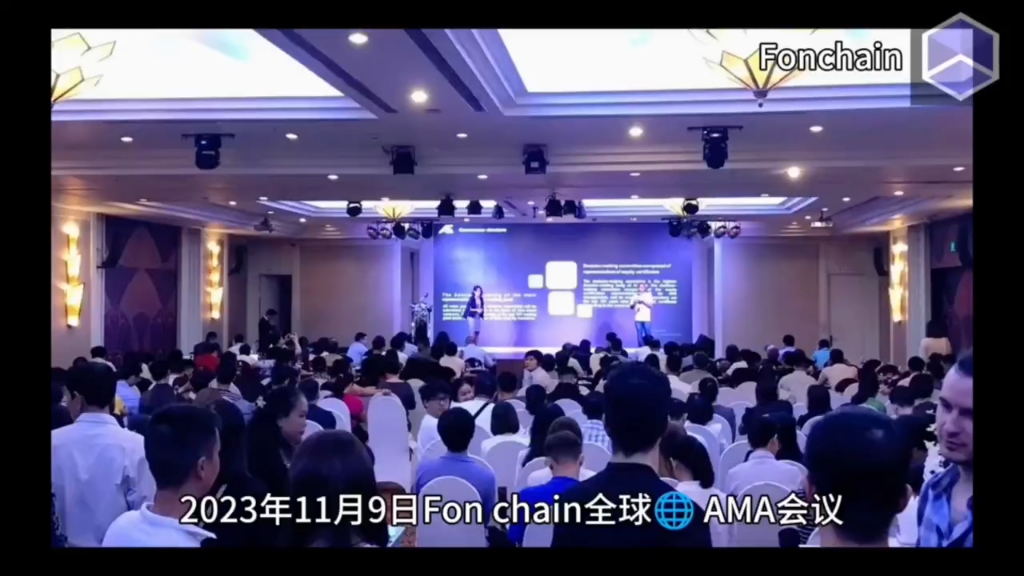 Web3.0时代开创者，Fonchain智能链-元素积分符号-元素积分符号-哔哩哔哩视频