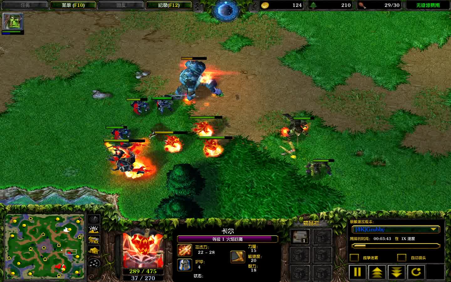 WCG2004 半决赛 grubby vs shortround_哔哩哔哩_bilibili