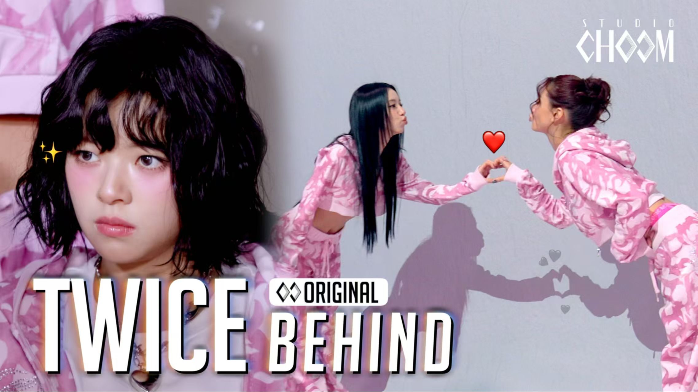 【TWICE 中字】TWICE 'Strategy' STUDIO CHOOM拍摄花絮-肝生肝死傻柴组-肝生肝死傻柴组-哔哩哔哩视频